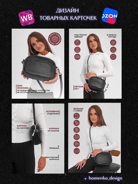 Инфографика Дизайн Веб дизайн Инфографика дизайн