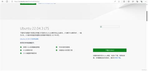 vmware workstation创建linux ubuntu虚拟机 vmware workstation 新建linux csdn博客
