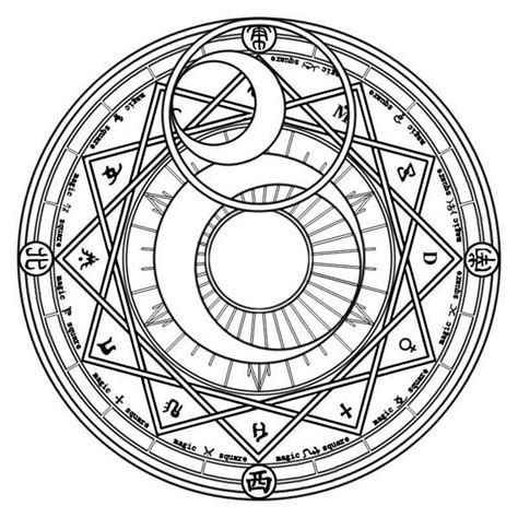 六芒星 五芒星 各种星阵 各种魔法星阵图 有用的就拿走 福利大派送纹身吧百度贴吧