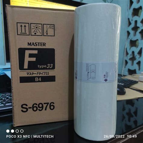 Jual Master Ri So Type Sf Ukuran B4 Di Seller Multitech Global Solusi Lempongsari Kota