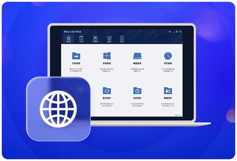 Winfr 苹果文件数据恢复