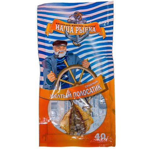 Желтый полосатик 40 г купить оптом | OptPivo