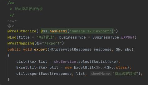 若依框架篇 若依集成 X File Storage 框架（实现图片上传阿里云 Oss 服务器）、easyexcel 框架（实现 Excel