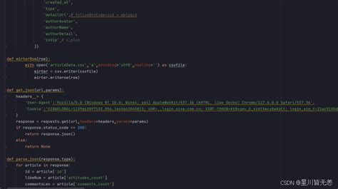 大数据k Means聚类算法：基于k Means聚类算法nlp微博舆情数据爬虫可视化分析推荐系统基于nlp的微博话题舆情分析系统中设置的snownlp如何和爬取的数据进行对比 Csdn博客