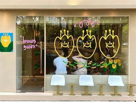 유리창 시트지 맞춤 디자인 크몽