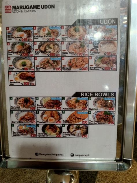 Marugame Udon Udon And Tempura Menu Updated 2026