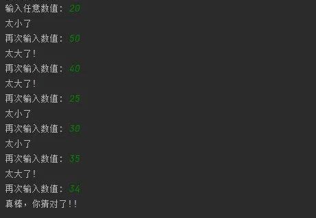 精选 个爆火的Python实战项目 含源码 直接拿走不谢 python好玩代码大全 CSDN博客