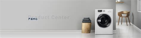 笔记本 请登录后台后到seo选项里设置网页标题