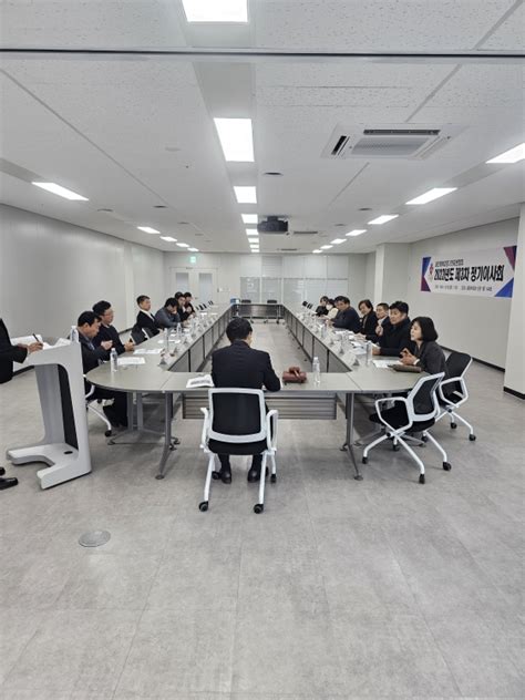 대한체육회 경기단체연합회 경기단체연합회소식포토영상갤러리