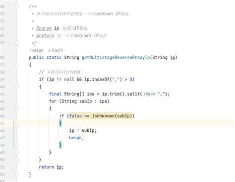java获取客户端ip的正确方式 爱喝茶的安迪 博客园