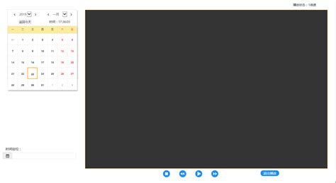 海康威视sdk使用总结chcnetsdk Csdn博客 海康威视sdk使用总结chcnetsdk Csdn博客