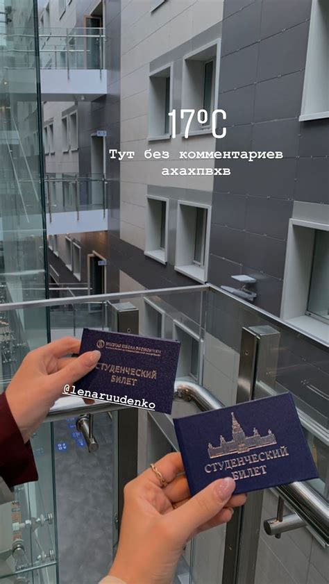 Пин от пользователя Nazrin на доске Instagram Карта желаний