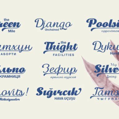 Thephir Font Font Canyon