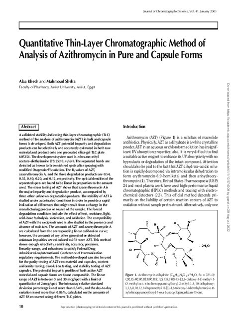 Pdf Quantitative Thin Layer Chromatographic Method Of Analysis Of Azithromycin In Pure And
