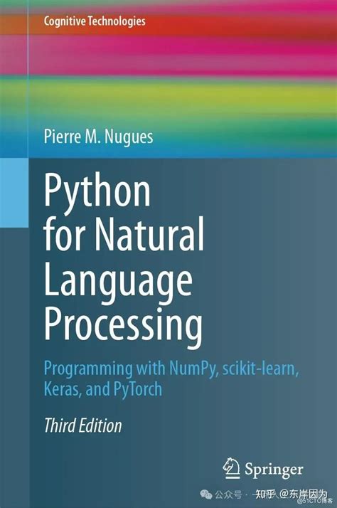 书籍 《基于python的自然语言处理（第三版）》 知乎