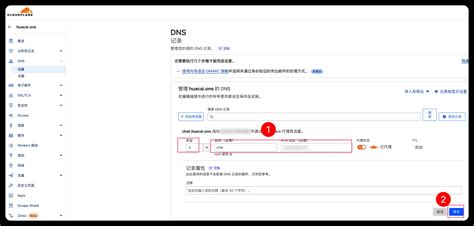 反向代理神器 Nginxproxymanager，操作简单，支持免费 Ssl 证书 · 测试之家