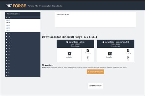 Install Forge For Windows Does Not Exist Support And Bug Reports Forge Forums