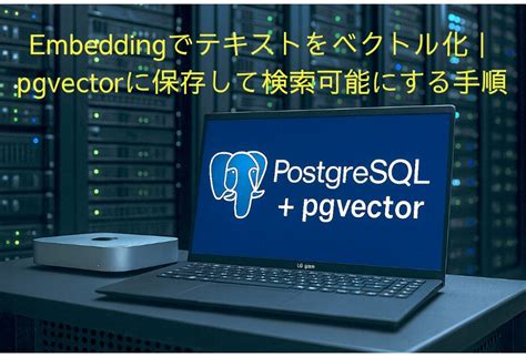 【ネットワークの基礎知識】arpとicmpの基本操作 ネットワーク診断コマンド beエンジニア
