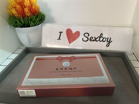 เจลหลอลน นำยานองสาวซซาส I Love Sextoy