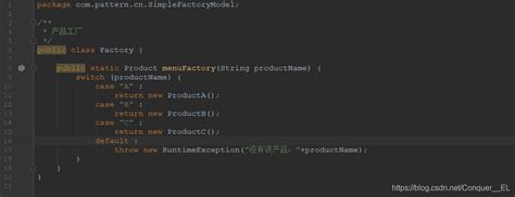 Spring依赖注入实现工厂模式依赖注入框架比如spring Ioc如何使用的工厂模式 Csdn博客