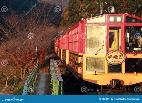 Torokko Kameoka Station Terminal Station For Sagano Scenic Railway Or