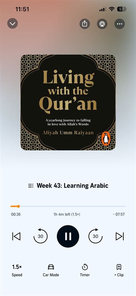 Living With The Quran A Yearlong Journey To Falling In Love With