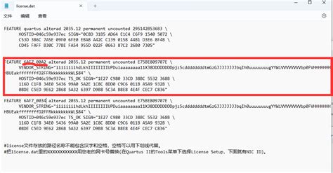 Quartus Ii 中fft等ip核获取权限的方法quartus2实现fft Csdn博客