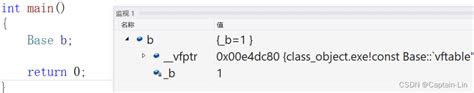 【c 】虚函数表 and 多态的原理 and 动态绑定和静态绑定 c 虚函数如何和第三方dll中的函数关联 csdn博客