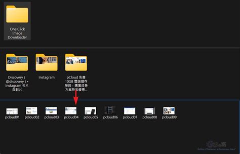 One Click Image Downloader 讓網頁圖片有下載按鈕，支援 Ig、twitter 和任何網站