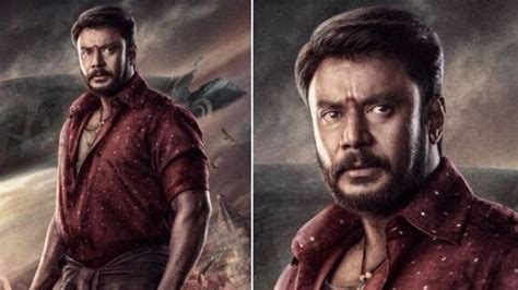 Darshan as Kaatera ಬರತಡಗ ದರಶನ ಹಸ ಸನಮ ಶರಷಕ ರವಲ ರಲಲ ನಡದ ದಗಯ ಕಥ