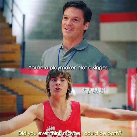 Troy Hsm Memes