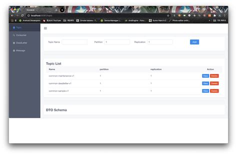 GitHub Gyeomgun Kafka Helper