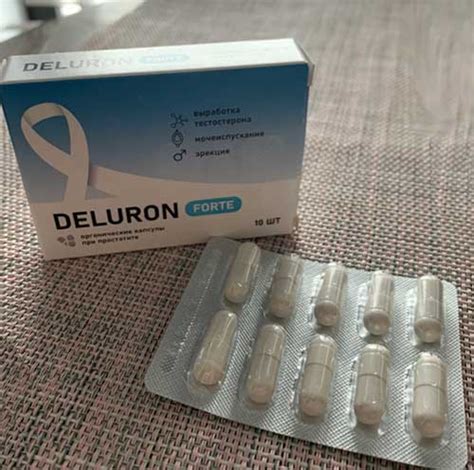 Препарат Делурон Форте (Deluron Forte) от простатита - инструкция по ...