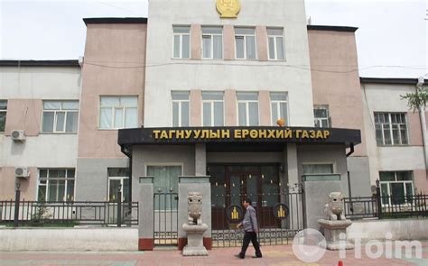 Тагнуулаас Тусгаар тогтнол хөдөлгөөнийхнийг баривчилжээ