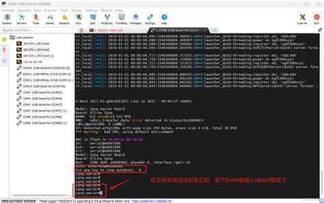 关于zynq70077020系列核心板fpgabit与devicetreedtb不匹配，导致文件系统挂掉：u Boot模式下替换fpga