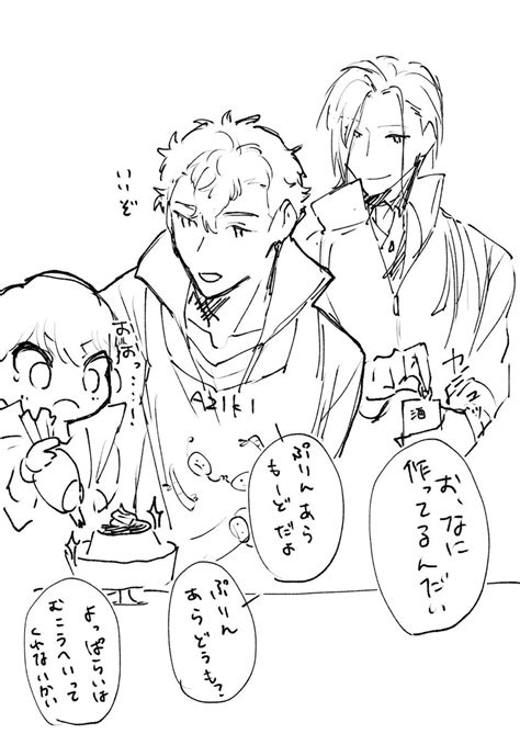 「今日ずっとこれが頭から離れなかった 」づむの漫画