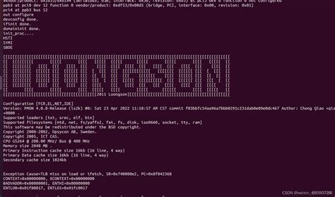 Qemu 仿真arm32 Qemu 模拟开发板mob64ca140530fb的技术博客51cto博客