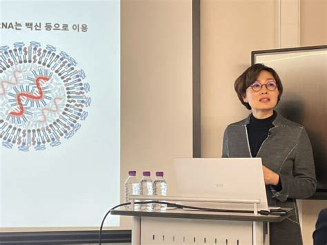 rna로 유전자 조절해 질병 치료···· 단백질 엔지니어링 시대 온다 zdnet korea