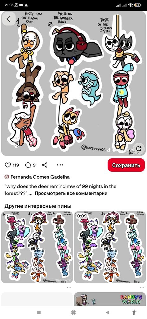 Pin De 🍓~ Isadora ~ Em Dandys World Imagens Engraçadas De