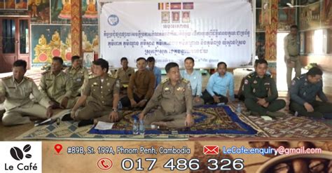 ភូមិចំនួន៦ ស្រុកភ្នំស្រុក បន្តប្រកាសកំណត់តំបន់ធ្វើការវិនិច្ឆ័យ