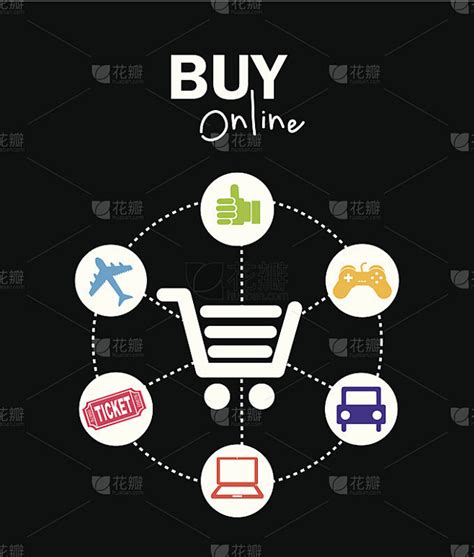 在线商业图标 矢量插图