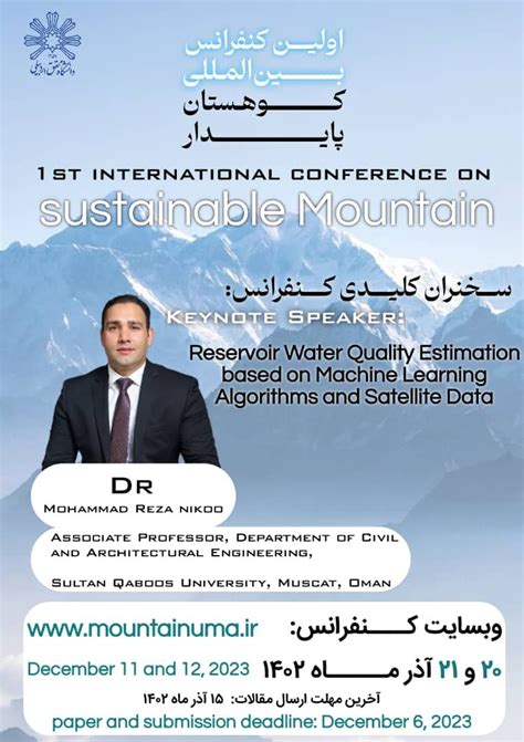 Keynote Speaker At The 1st International Conference On Sustainable Mohammad Reza Nikoo