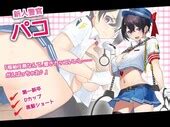 Keidro Ver By Hexagon Porn Comics Sex Games SVSComics