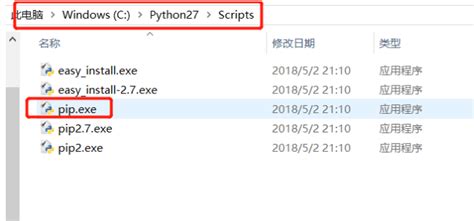 Python离线断网情况下安装numpy、pandas和matplotlib等常用第三方包 皎陽 博客园