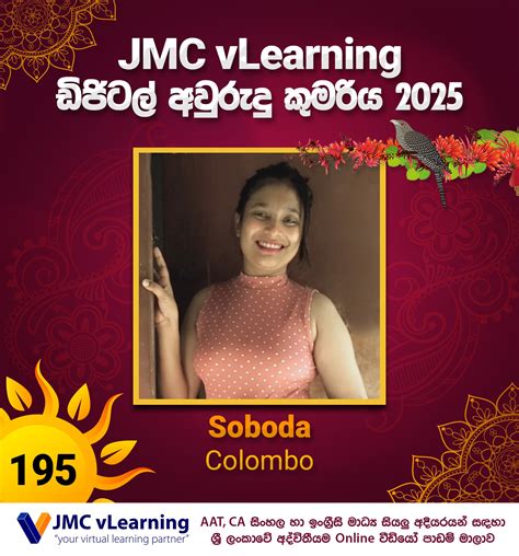 Jmc Virtual Learning Jmc Vlearning ඩිජිටල් අවුරුදු කුමරිය 2025 Contestant No 195 Its Voting