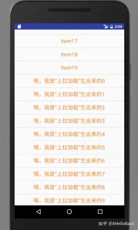 recyclerview系列之（3）：添加下拉刷新和上拉加载更多 知乎