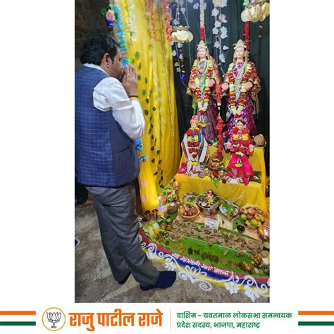 Raju Patil Raje On Linkedin कारंजा हिंगणवाडी श्री महालक्ष्मीचे