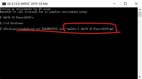 qt使用windeployqt exe打包的程序在其他电脑运行时出现0xc000007b解决办法 大王背我来巡山® 博客园