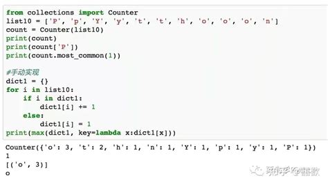 你必须掌握的20个python代码，短小精悍，用处无穷 知乎