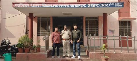 Rajveer Singh Khatodiya On Linkedin Forensicnursing Forensic